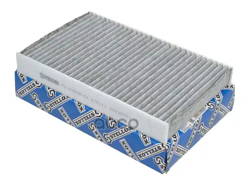 Фильтр салона RENAULT FLUENCE 1.5-2.0 05>, NISSAN JUKE 1.5/1.6 10> с актив. углем Stellox арт. 7110549SX