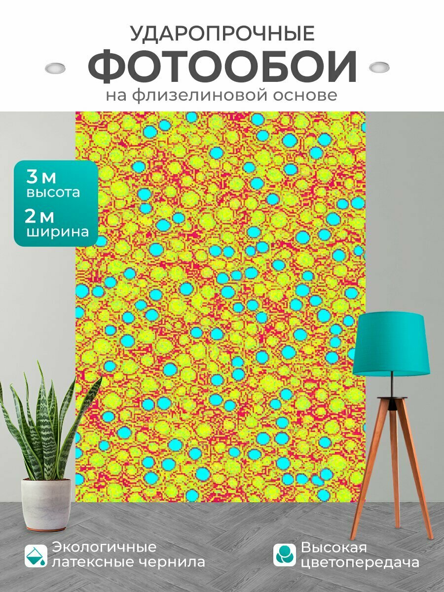 Фотообои моющиеся ударопрочные на кухню "В стиле ретро с яркими узорами в стиле 50-х годов" 200x300 см. флизелиновые на стену