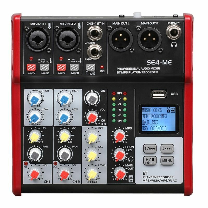 BG SE4-ME Пульт микшерный, 2 моно, 1 стерео, процессор эффектов, USB MP3, BT, 2 полосный эквалайзер SE4-ME