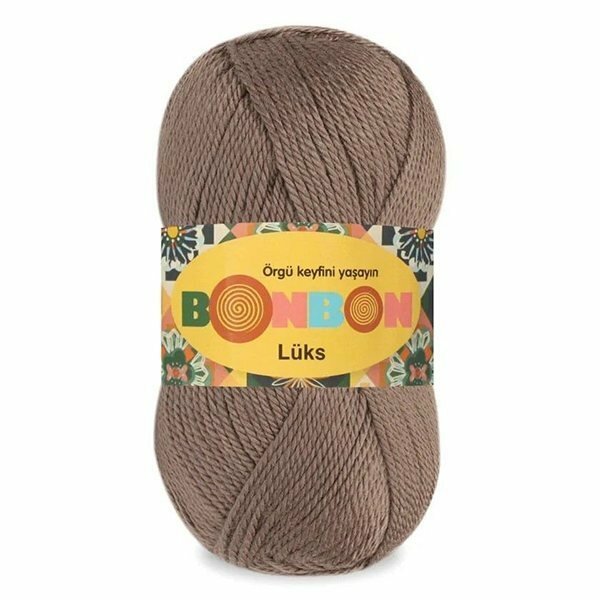 Пряжа Nako BONBON LUKS 98324 т. беж (5 мотков)