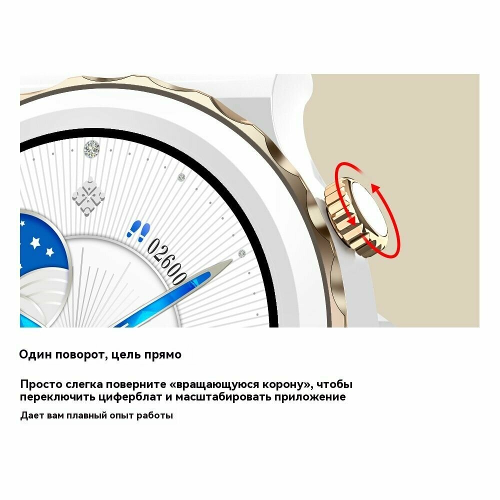 Спортивные часы — фото 1