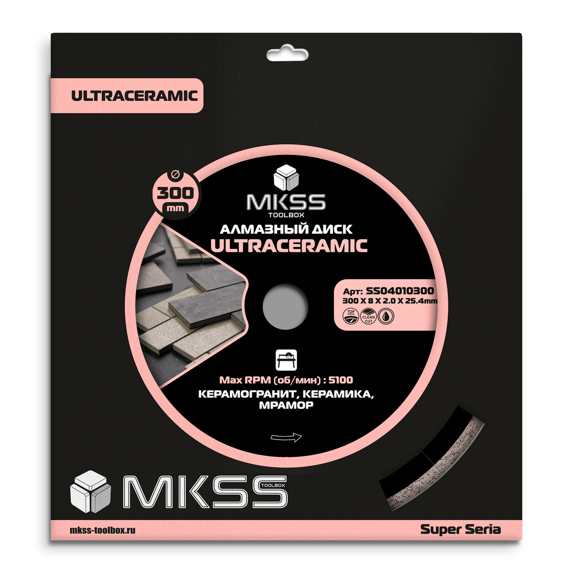 Алмазный диск MKSS Ultraceramic, SS0401, для керамогранита, керамики, мрамора 300мм