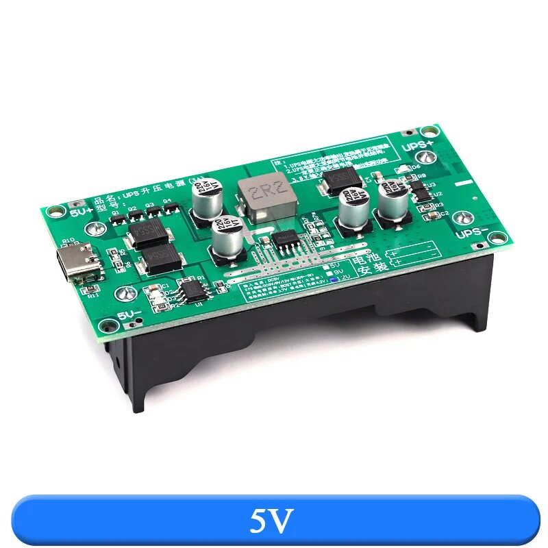 DC-DC Конвертер 5V, Socket Type: 1Pcs