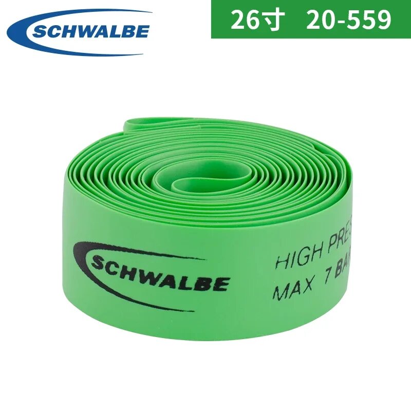 Schwalbe лента обода зеленая 26inch 20-559