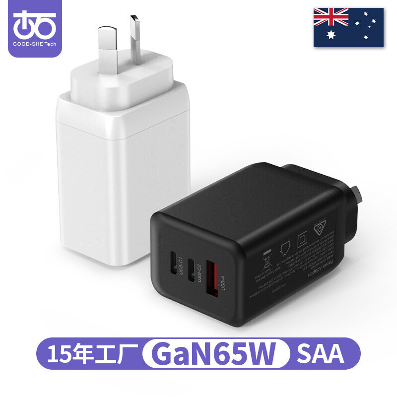 Зарядное устройство Neutral GaN Quick Travel, 65Вт, для Macbook