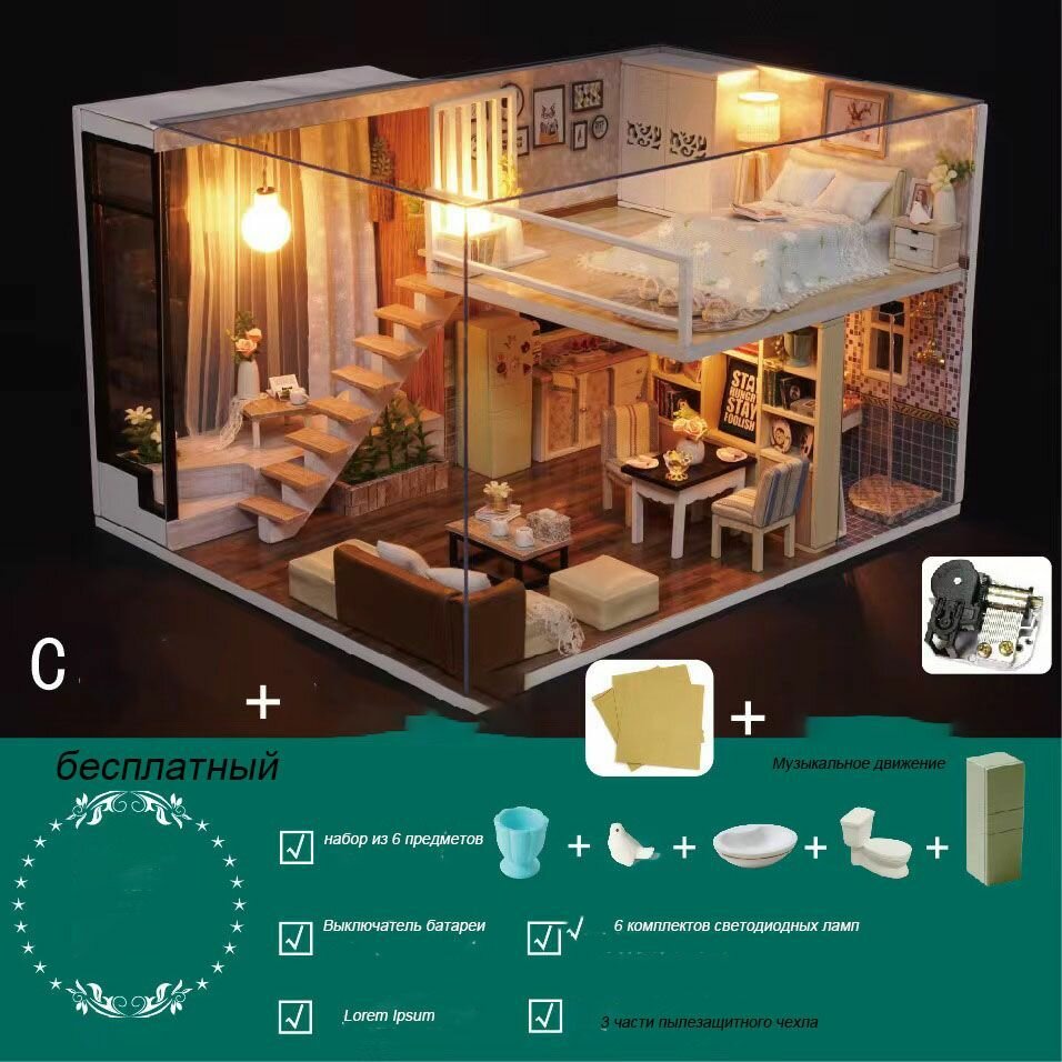 DIY миниатюрный мансардный кукольный домик реалистичные мини-3D деревянные игрушки ручной сборки