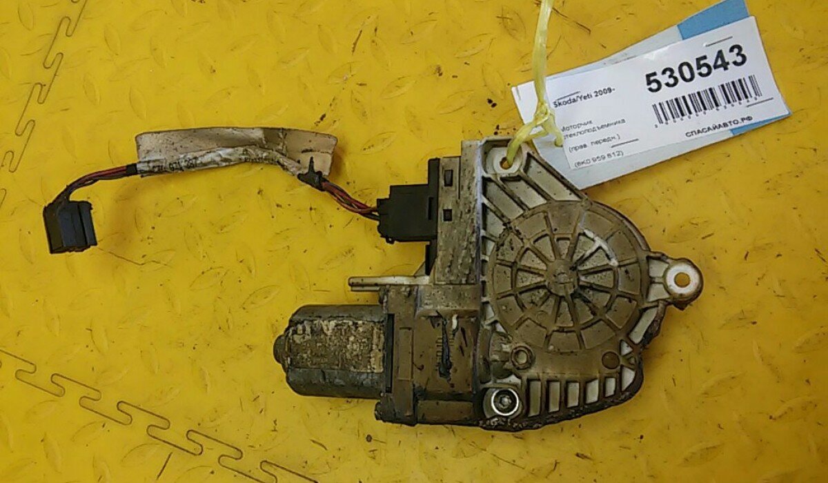 Моторчик стеклоподъемника Yeti Skoda 8K0959812