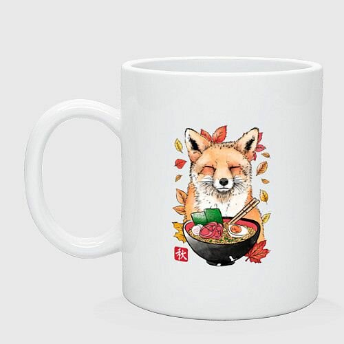Лиса Керамическая кружка