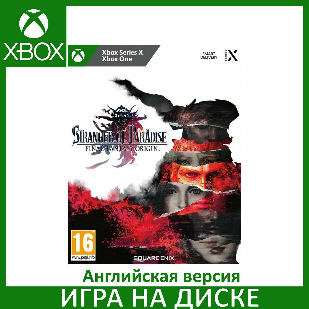 Игра Stranger of Paradise Final Fantasy Origin Xbox One, Series X Диск на Xbox Английская версия
