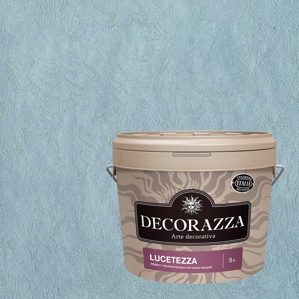 Декоративная краска с эффектом перламутровых песчаных вихрей Decorazza Lucetezza (5л) LC 11-140
