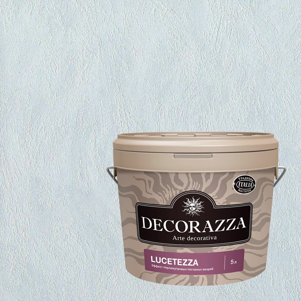 Декоративная краска с эффектом перламутровых песчаных вихрей Decorazza Lucetezza (5л) LC 11-137