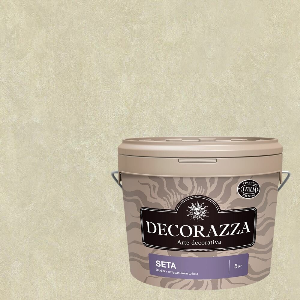 Декоративная штукатурка с эффектом натурального шелка Decorazza Seta (5кг) ST 11-190