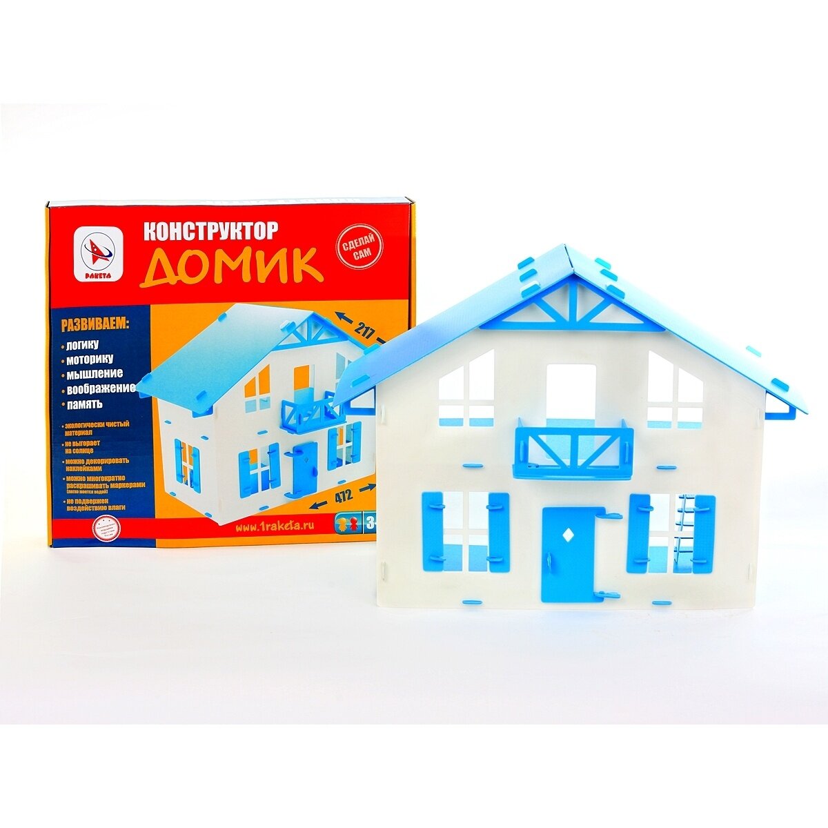 Конструктор Ракета "Домик № 2" цвет бело-голубой, пластик (Р2112)