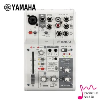 Аналоговый микшер Yamaha AG03 MK2 белое