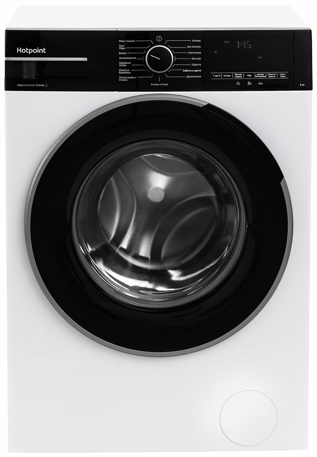 Стиральная машина Hotpoint WSH 6090 VBB 6 кг, 15 программ, белый