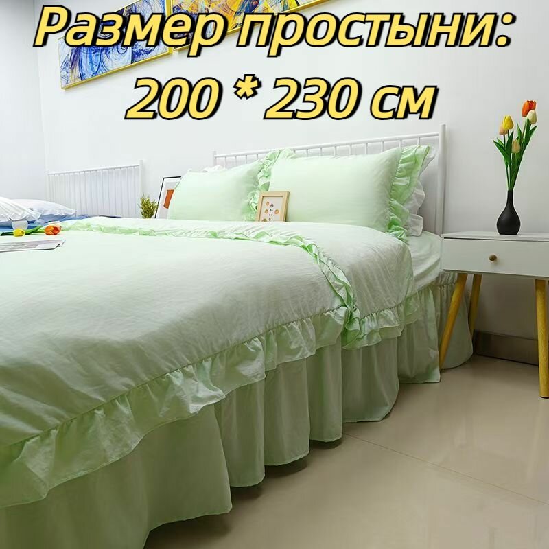 Комплект льняного постельного белья из 4 предметов (простыня, пододеяльник, 2 наволочки),200x230, стандартная, O, зеленый