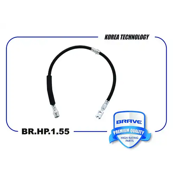 BRAVE BRHP155 (BRHP155_BR8) шланг тормозной Octavia (Октавия) IIi, kodiaq, Tiguan (Тигуан) II
