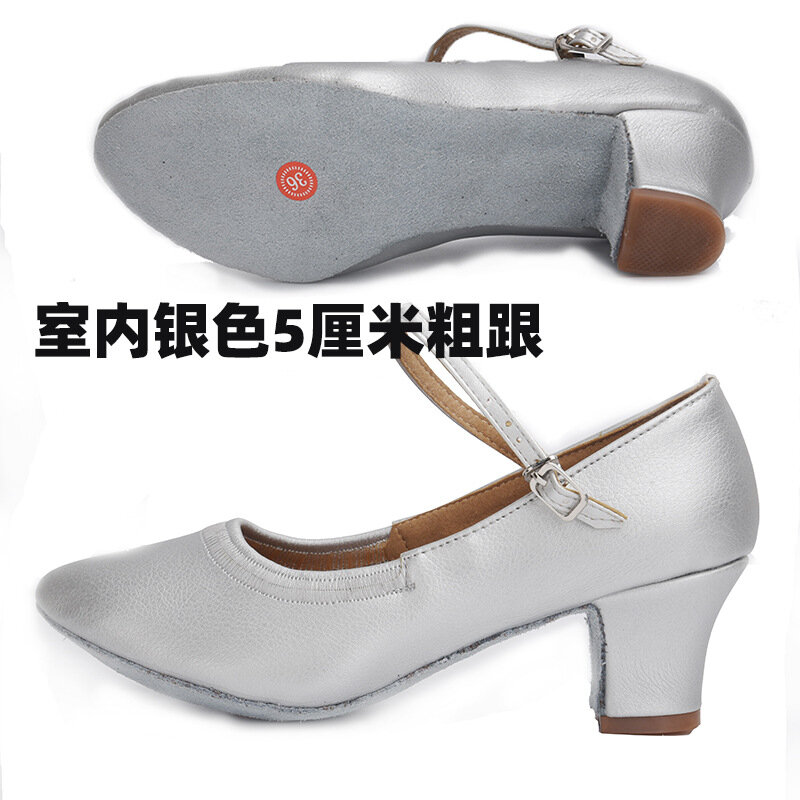 Туфли для танцев