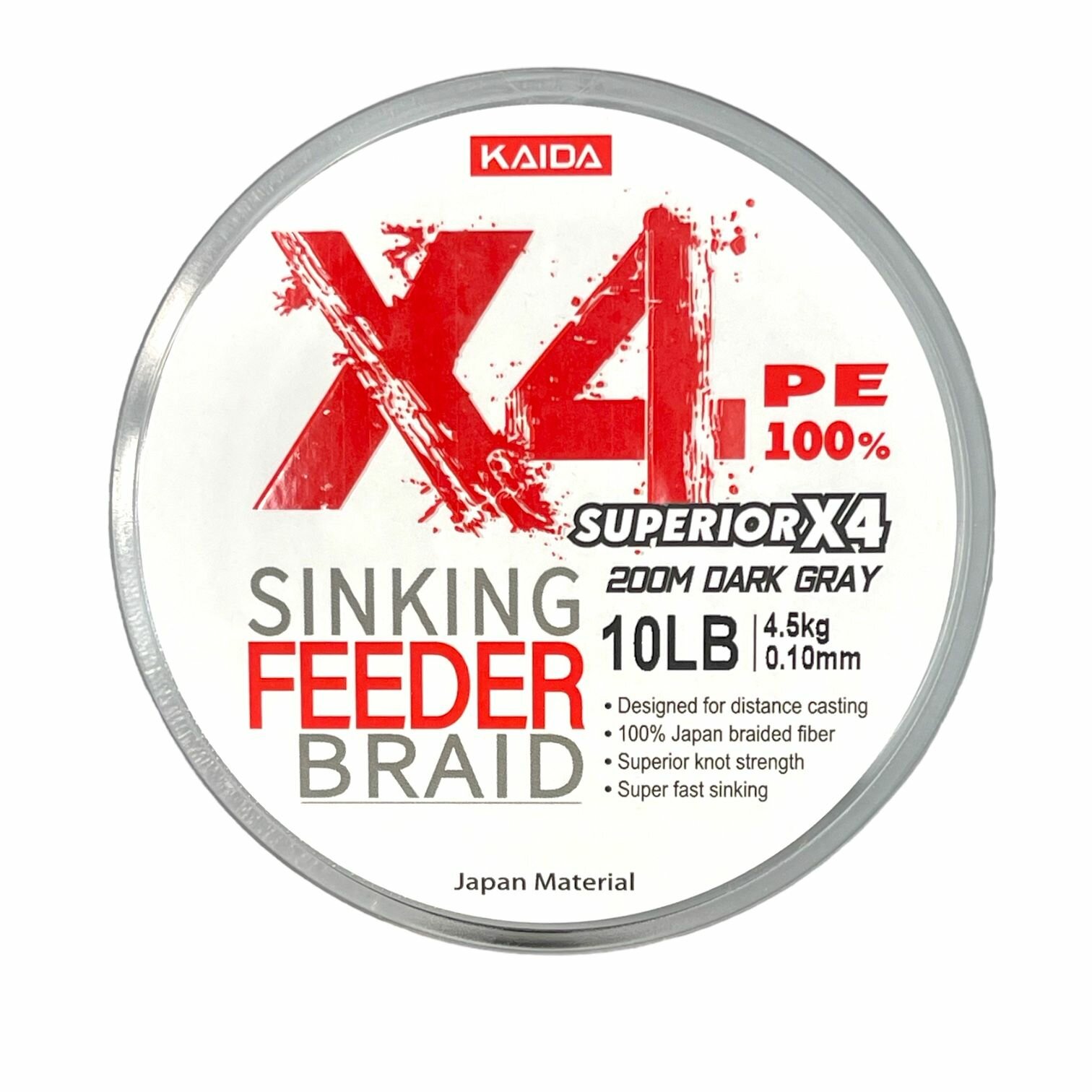 Шнур Kaida Sinkind Feeder Braid Х4 PE 100% 0.08мм, 3.60 кг 200м тонущий фидерный