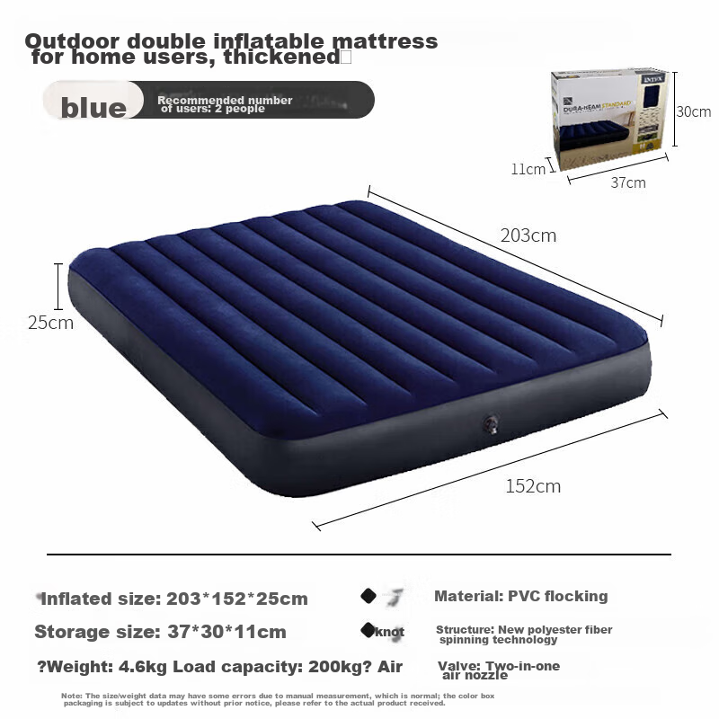INTEX Automatic Inflatable Mattress, Floor Sleeping Air Bed, Outdoor Camping Moisture-Proof Mat, Home Use Double Folding Bed, 64759#