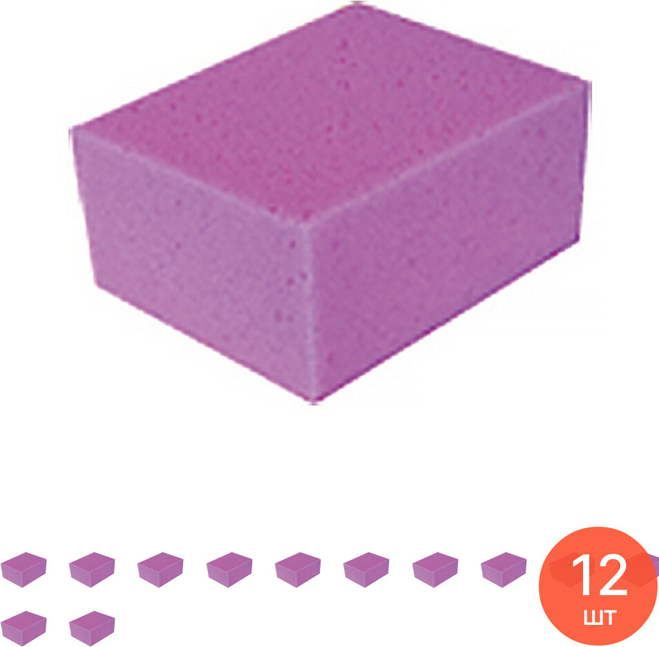 Губка для удаления затирки Remocolor / Ремоколор из мелкопористого полиэстера, 1шт. / малярные и отделочные инструменты (комплект из 12 шт)