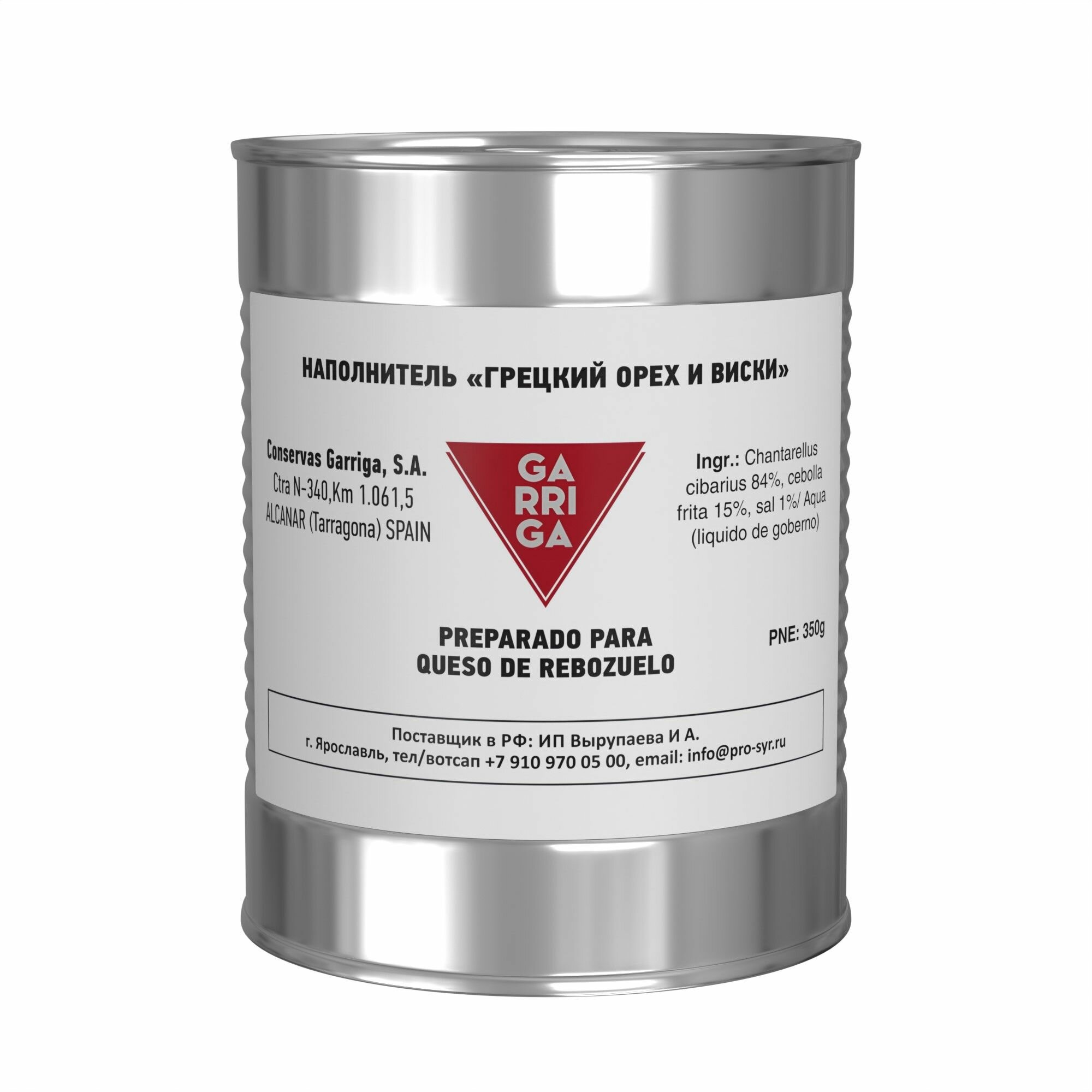 Наполнитель "Грецкий орех и виски", 350 гр, производитель Garriga S.A, Испания