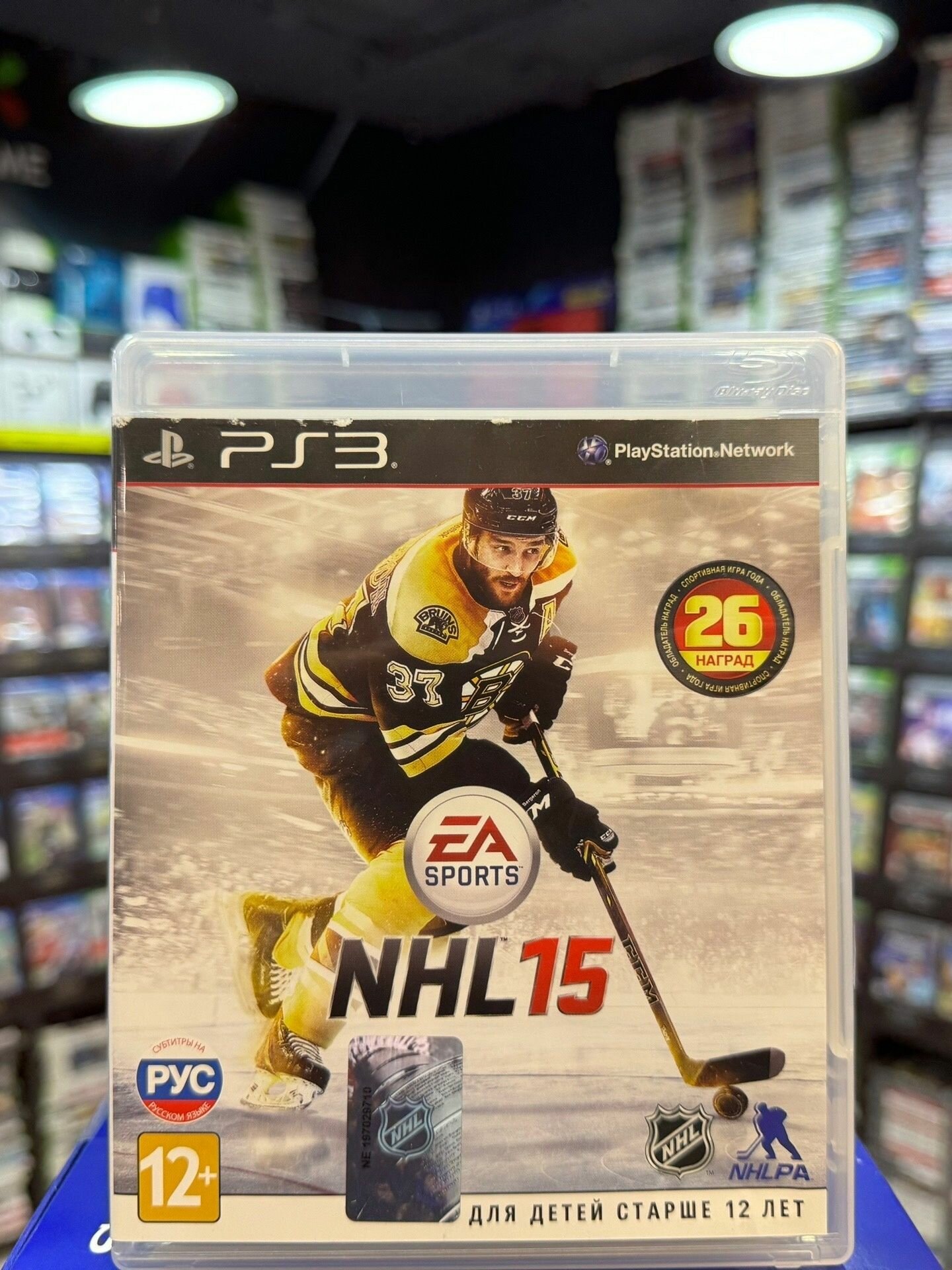 Игра NHL 15 PS3 (Box)