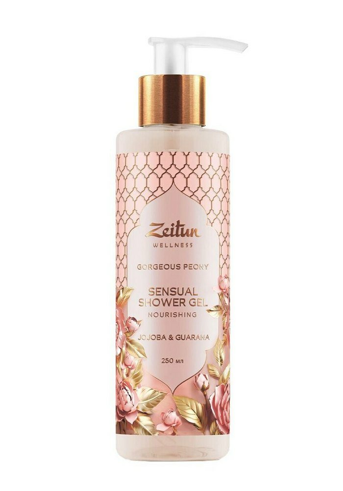 Zeitun Gorgeous Peony - Sensual Shower Gel - Jojoba & Guarana Парфюмированный гель для душа "с экстрактом пиона" 250 мл. (185366)