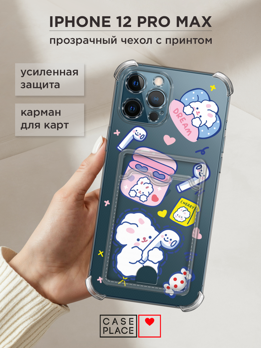 Чехол на Apple iPhone 12 Pro Max (Айфон 12 Про Макс) с картой и принтом Мишка с наушником в корейском стиле