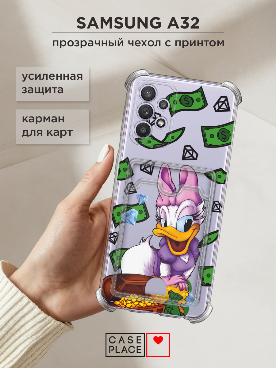 Чехол на Samsung Galaxy A32 (Самсунг Галакси А32) с картой и принтом Утка