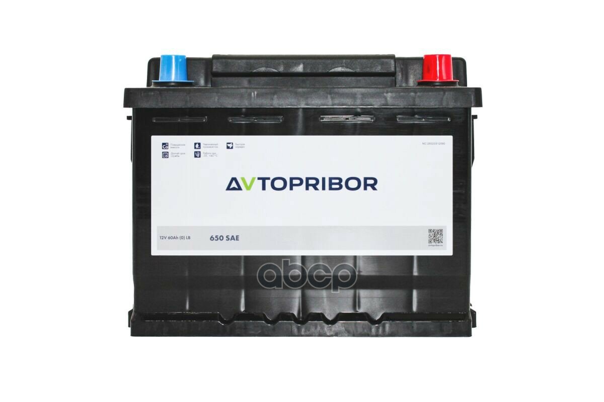 АКБ 60 Ah О. П. AVTOPRIBOR 650 А 242*175*175 Ford Focus 2, 3, C-MAX 1.6i AVTOPRIBOR арт. B0600LAVT