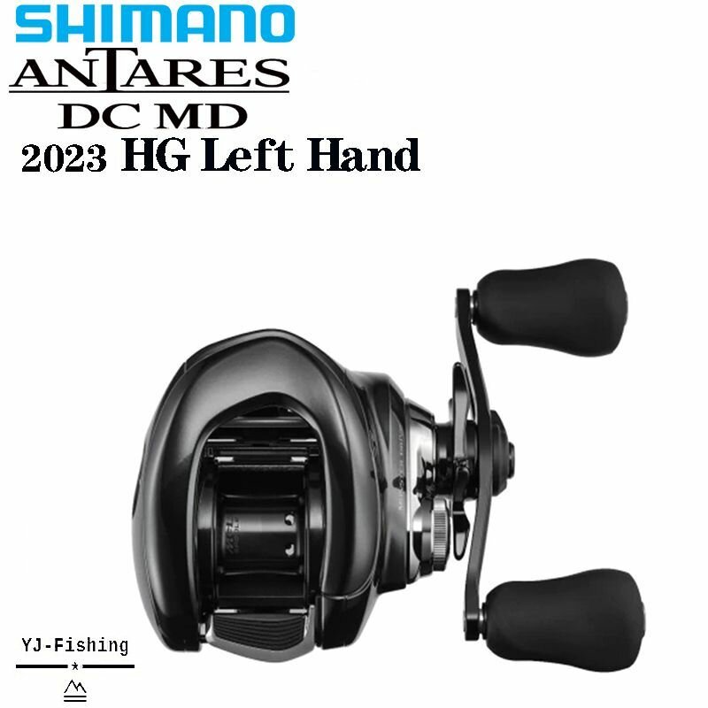 KaTywKa Shimano 2023 ANTARES DC MD HG Рыболовная катушка слева ДnЯ pЫбалки - отпиЧий катушки дпЯ лобителeй cостороны профeссионалов