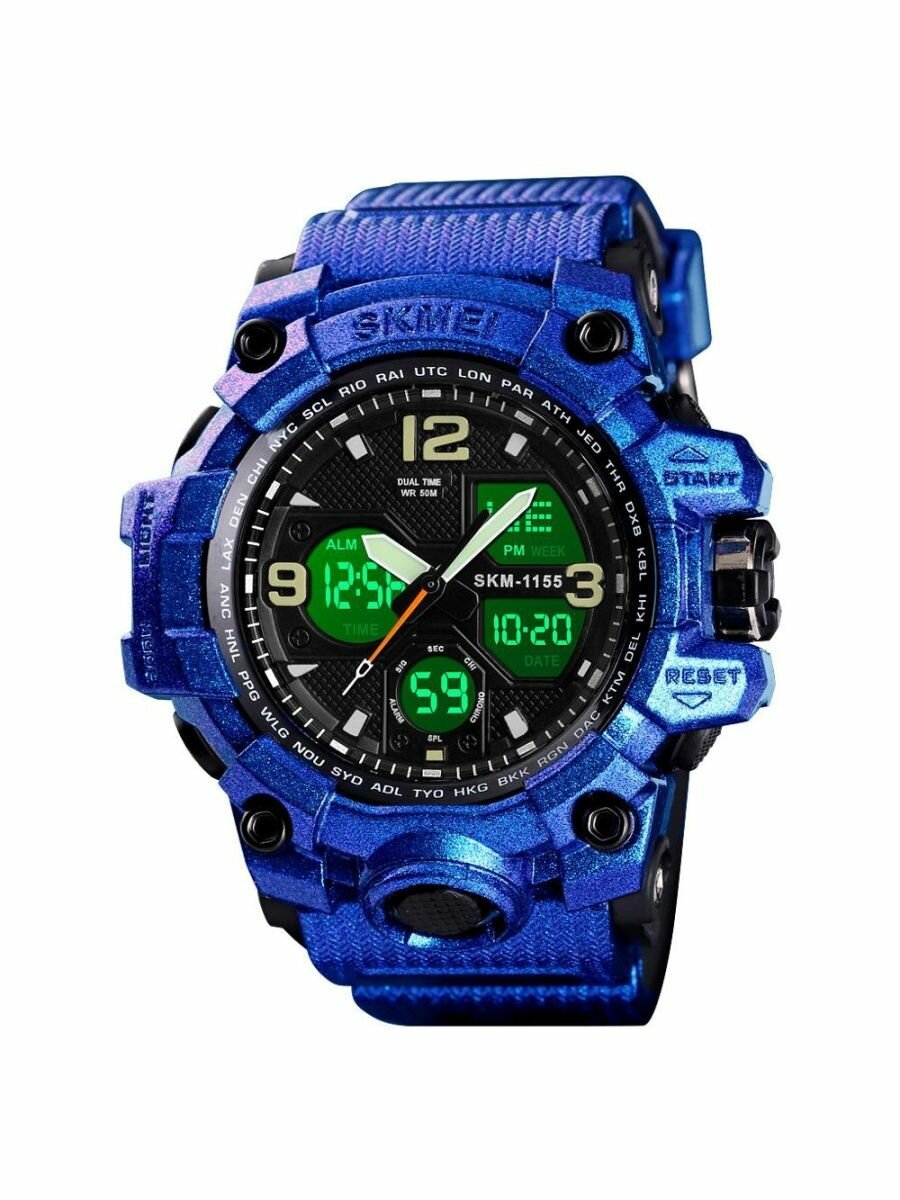 Наручные часы