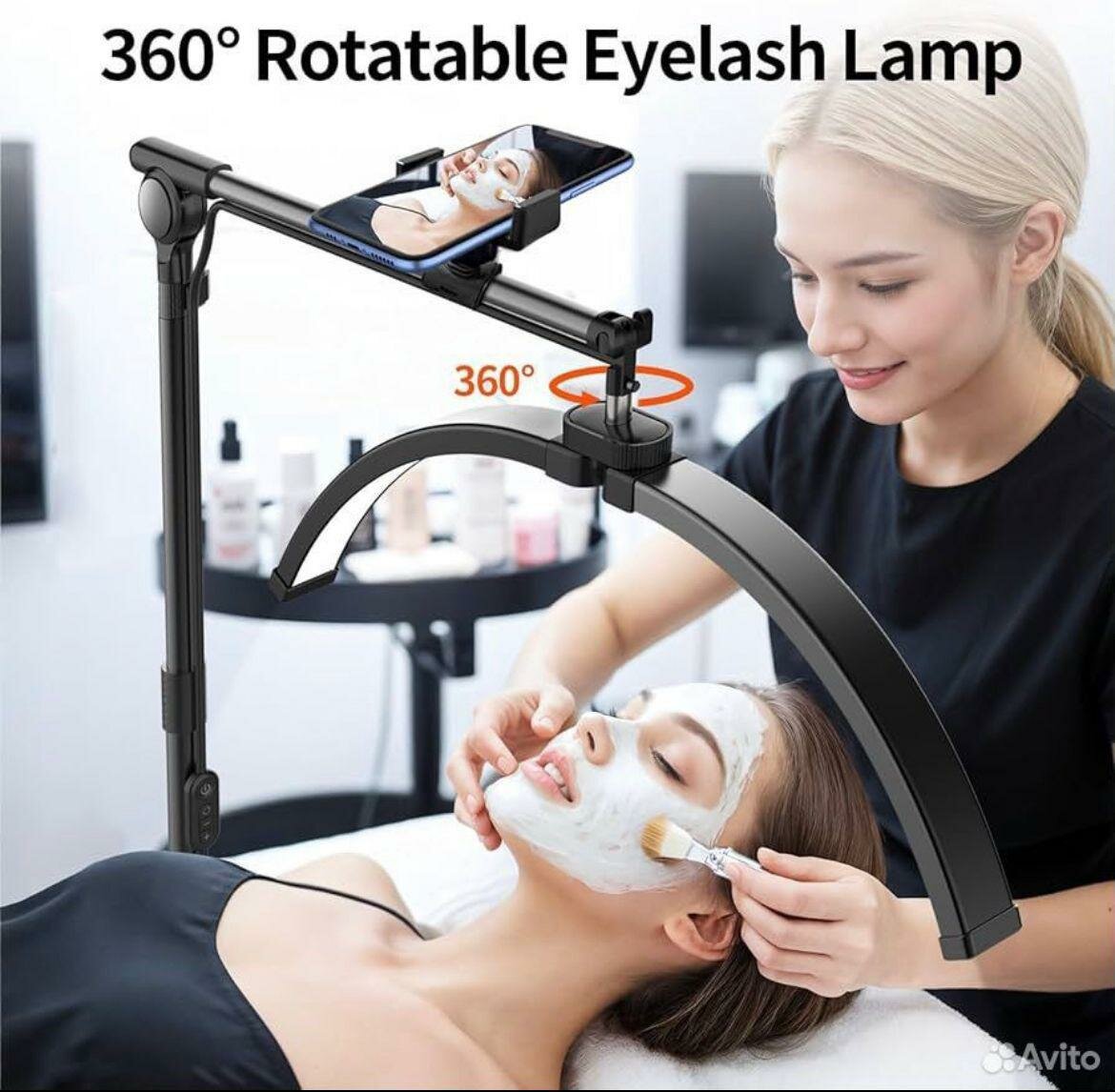 Лампа Луна бестеневая напольная Луна LED полукруглая для мастеров наращивания ресниц, косметологов, маникюра и салонов красоты.