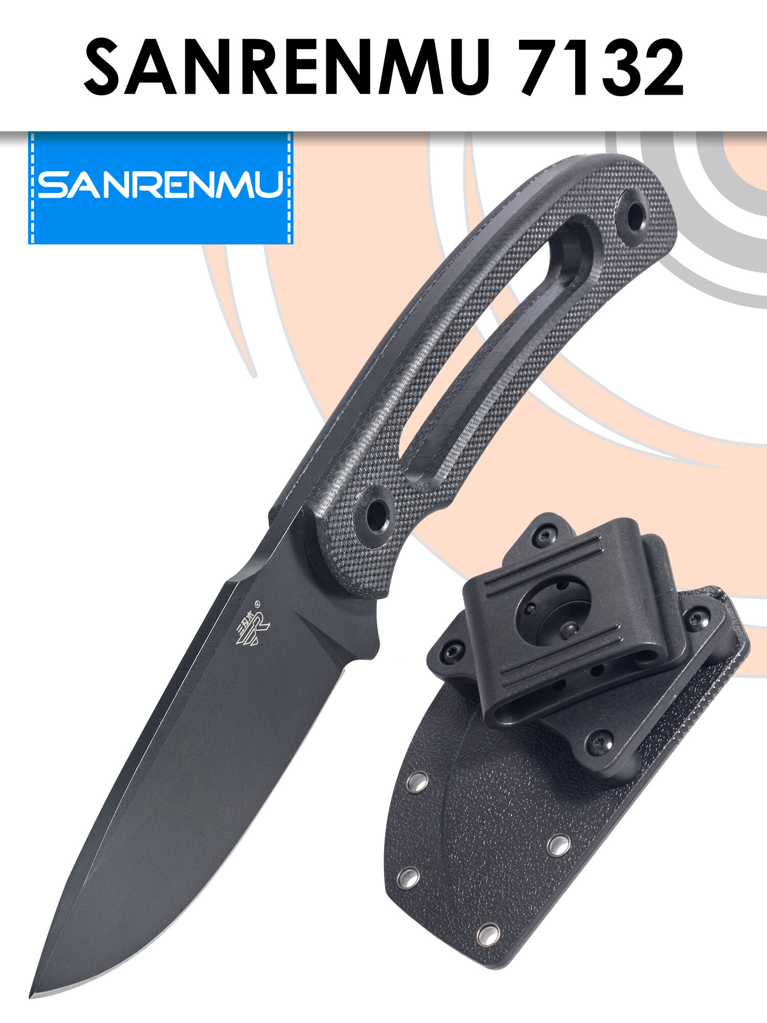 Нож SanRenMu 7132FUI-GH