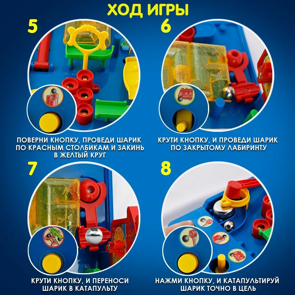 Настольная игра — фото 1