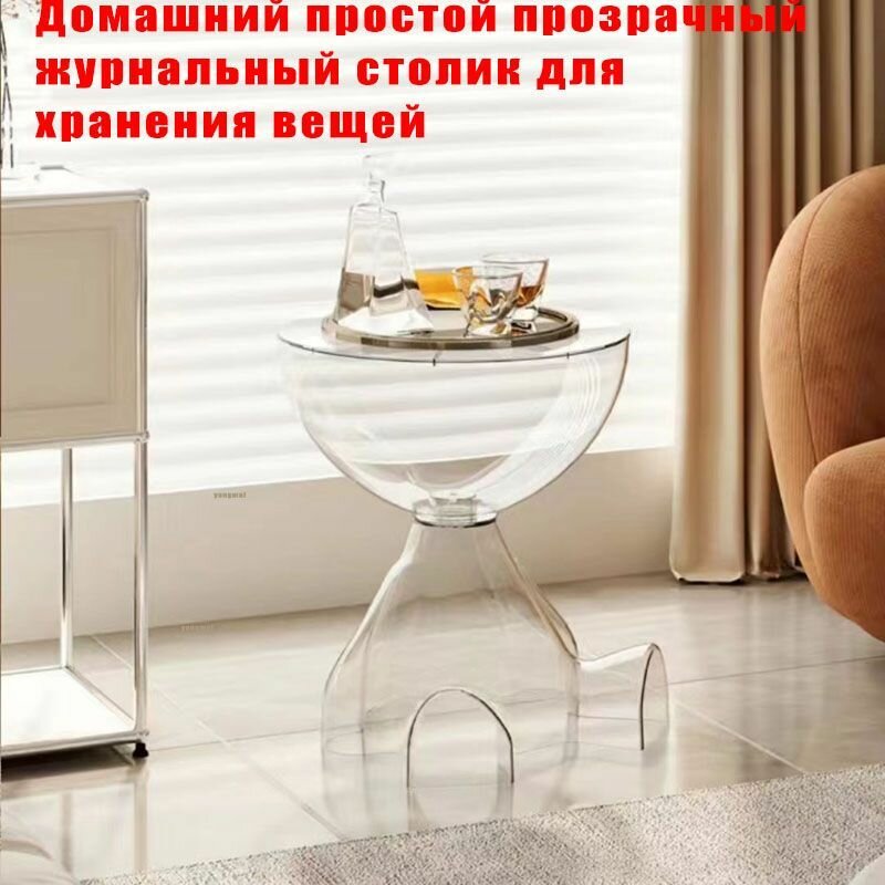 Столик журнальный, прозрачный акрил, с ящиком, 36 см x 36 см