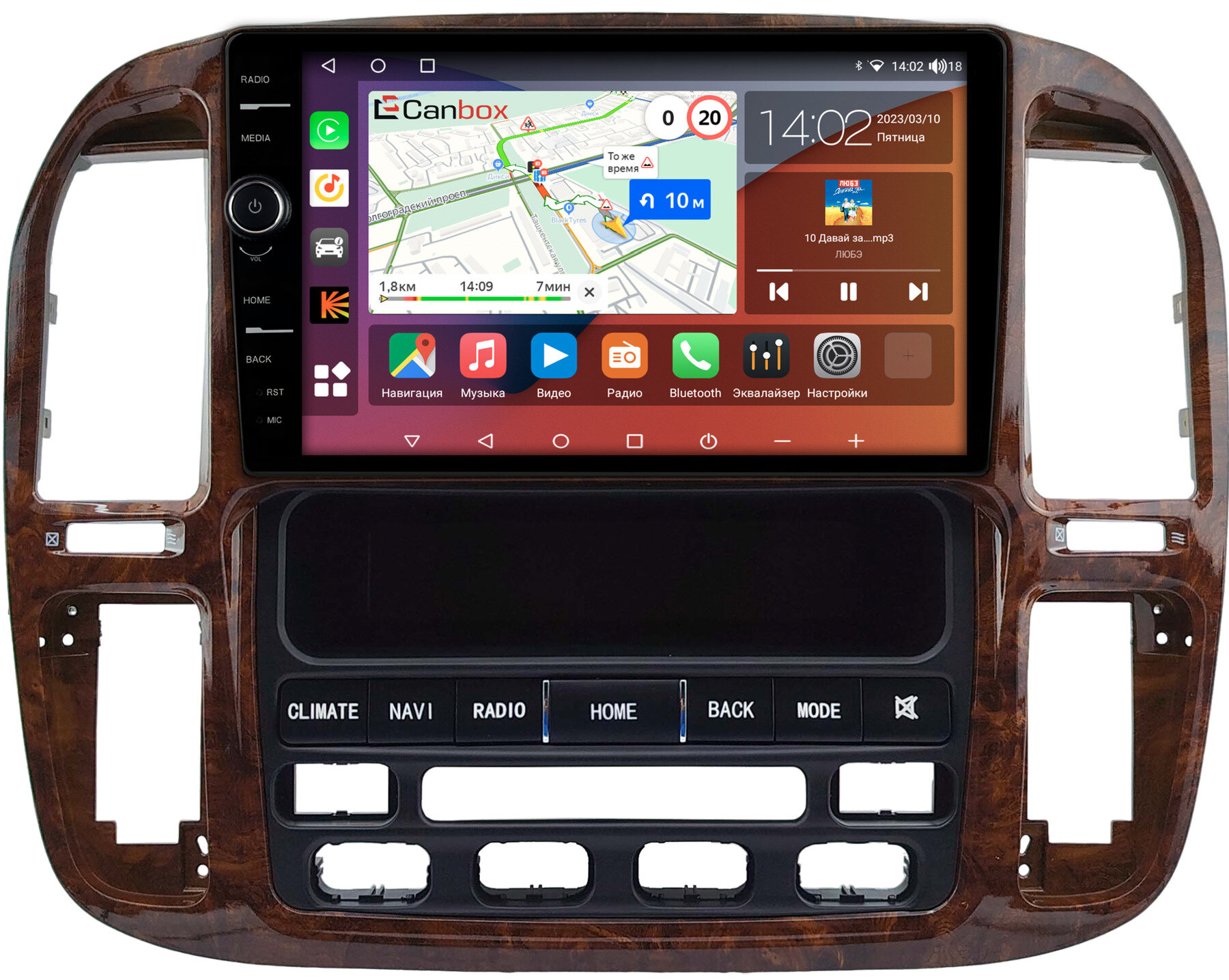 Штатная магнитола Lexus LX 470 1998-2002 (авто с цвет. экраном) Canbox H-Line 7844-9-0441 Android 10 (4G-SIM, 6/128, DSP, QLed)