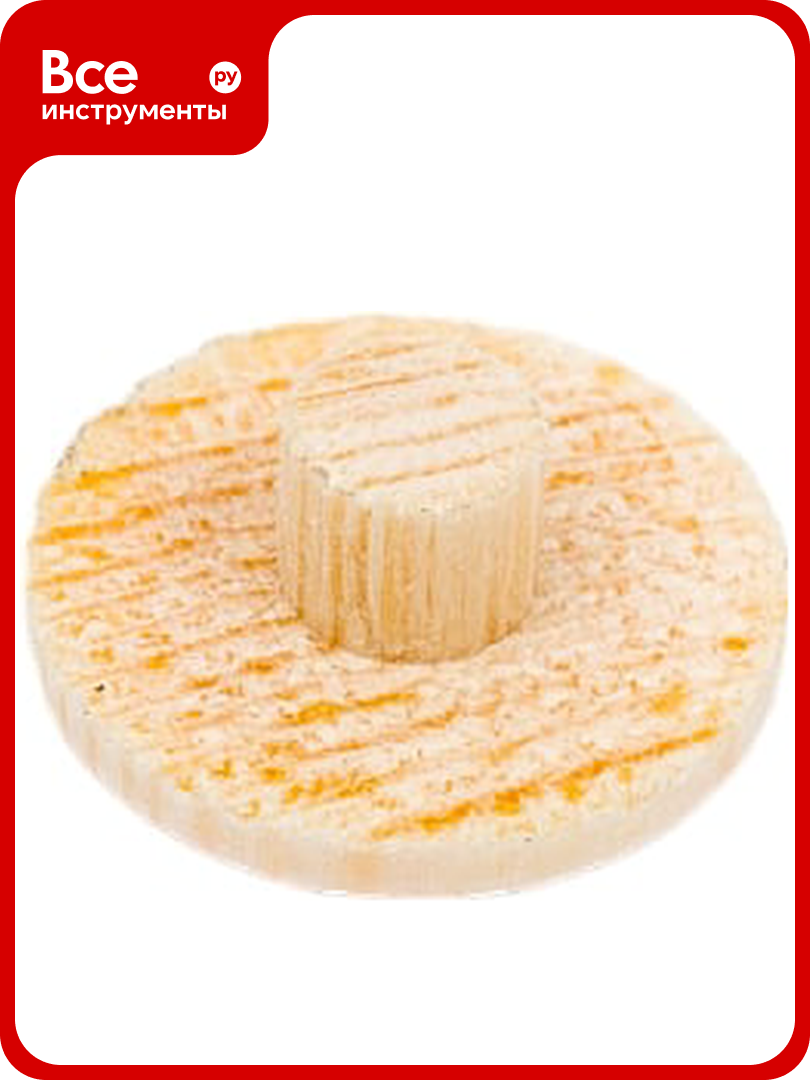 Деревянная заглушка под стяжку европартнер внутр. шестигранник, 4 мм, сосна, 16 шт. 16 1033 1