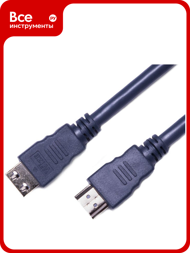 Кабель HDMI Wize CP-HM-HM-7.5M 7.5 м, v.2.0, K-Lock, soft cable, 19M/19M, 4K/60 Hz 4:2:0/30 Hz 4:4:4, Ethernet