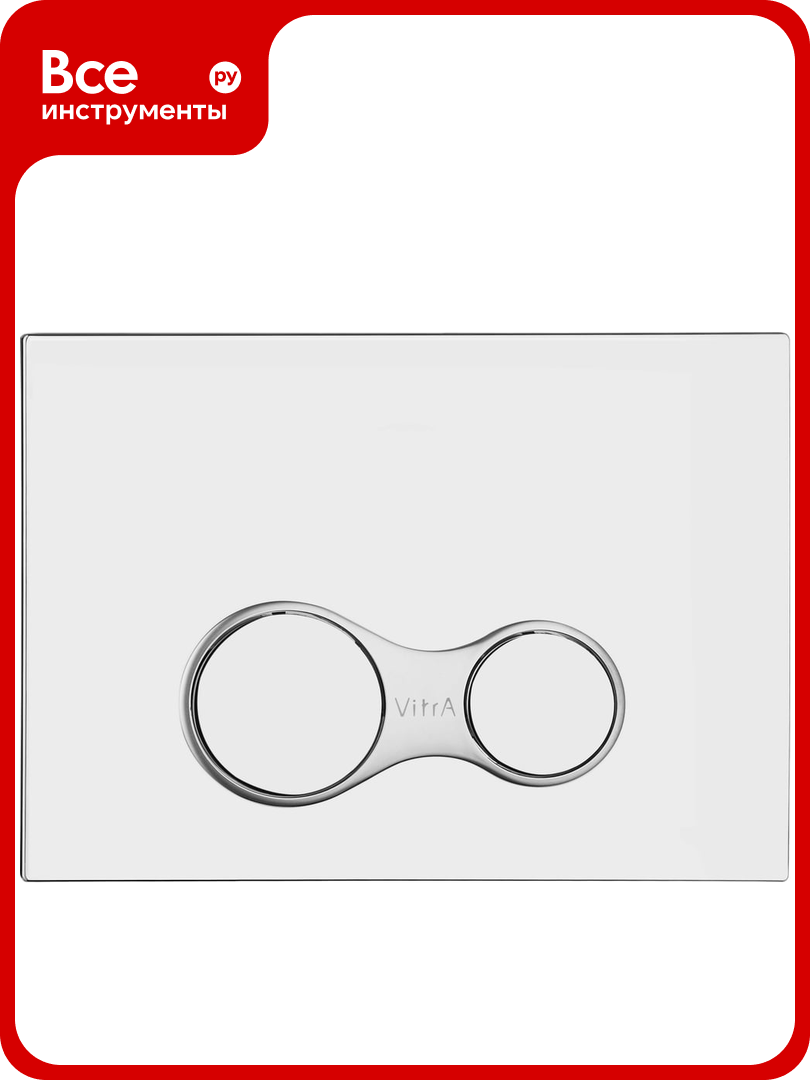 Кнопка смыва VITRA Sirius глянцевый хром 740-0480, пластиковый