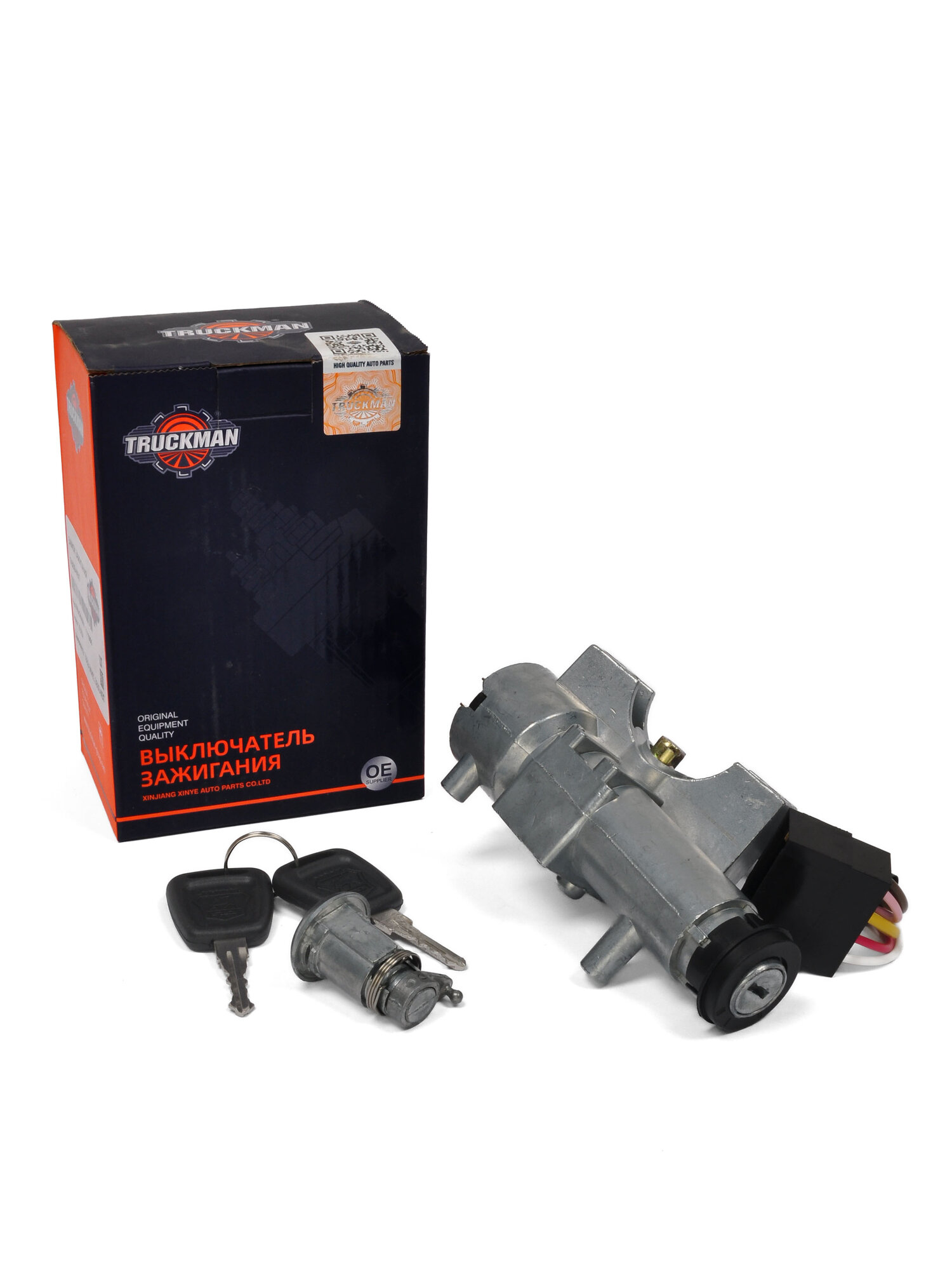 Замок зажигания для ГАЗ 3302 Газель Бизнес