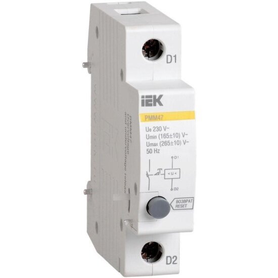 Расцепитель минимального и максимального напряжения Iek РММ47 на DIN-рейку, MVA01D-RMM