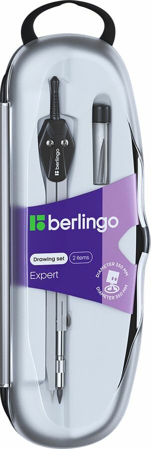 Готовальня BERLINGO Expert, 2 предмета, циркуль 135мм Арт. DS_20202 (Китай)