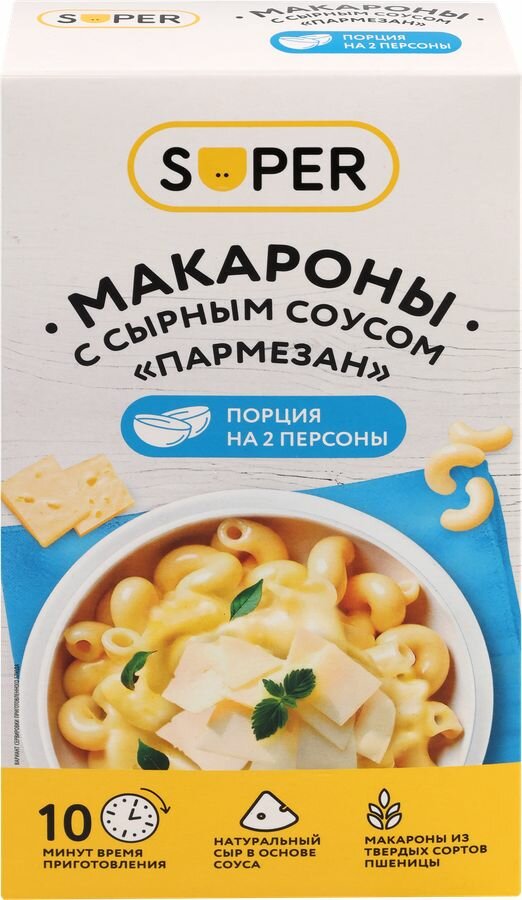 Макароны SUPER с сырным соусом пармезан (Россия) 143г