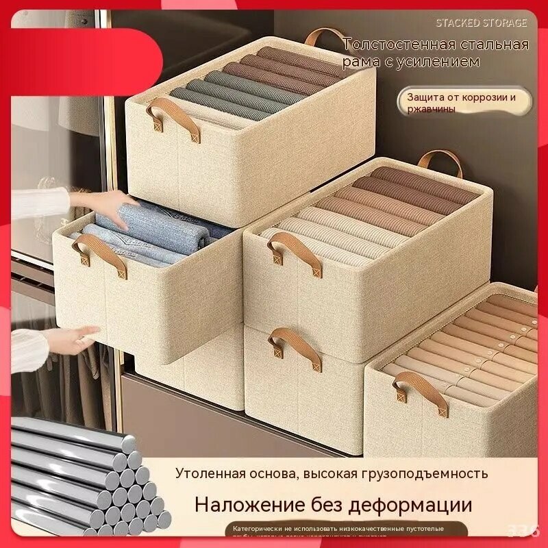 Кофр для хранения вещей, 50 см х 30 см х 26 см , 1 шт