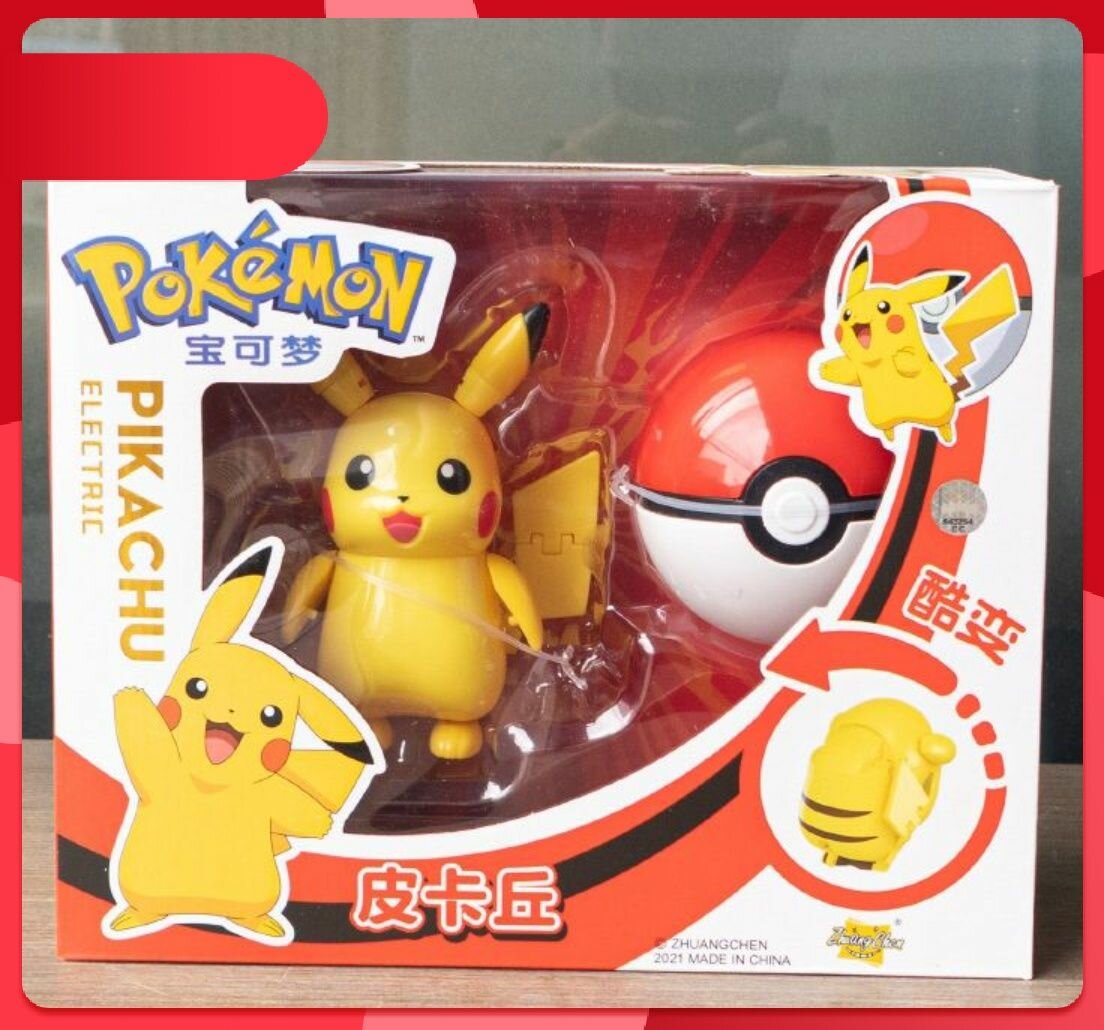Покемон - Pokemon трансформер в покеболе фигурка Пикачу Бластуаз
