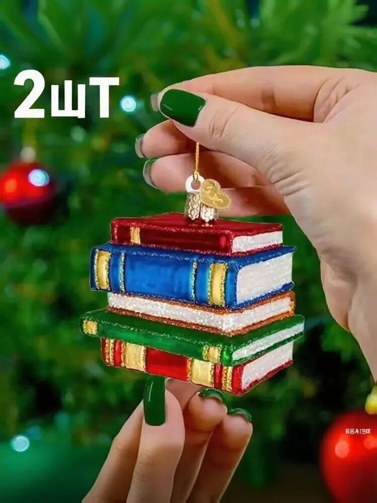 Елочная игрушка 12.5 см Ангел Новогодний V39N 2 шт.