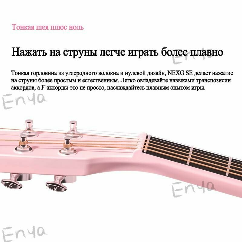 Бас-гитара — фото 1