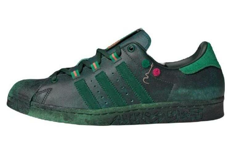 Кроссовки adidas Originals Superstar 80s X Han Meilin